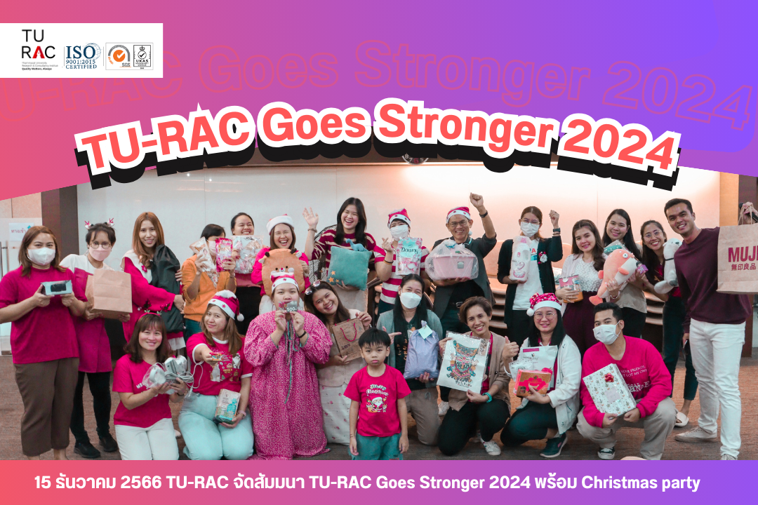 TU-RAC Goes Stronger 2024 - tu-rac