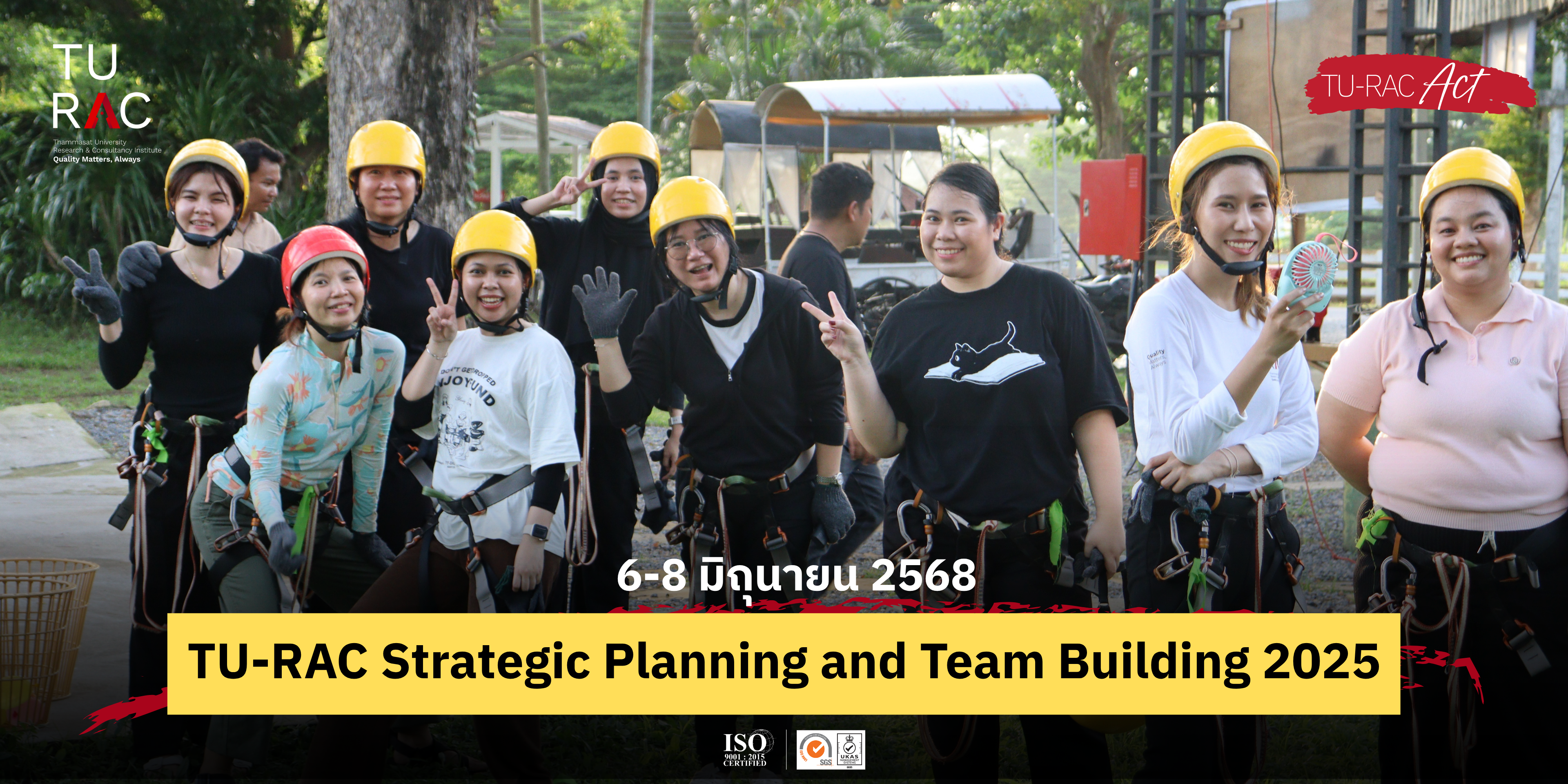 TU-RAC Strategic Planning and Team Building 2025 - tu-rac